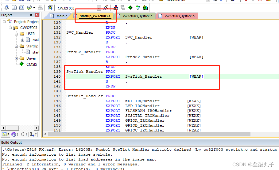 Keil报错：Symbol Systick Handler multiply defined by (xxxxx systick.o and startup xxxxx.0)-CSDN博客