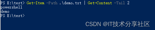 PowerShell实战：Get-Content命令使用详解-CSDN博客