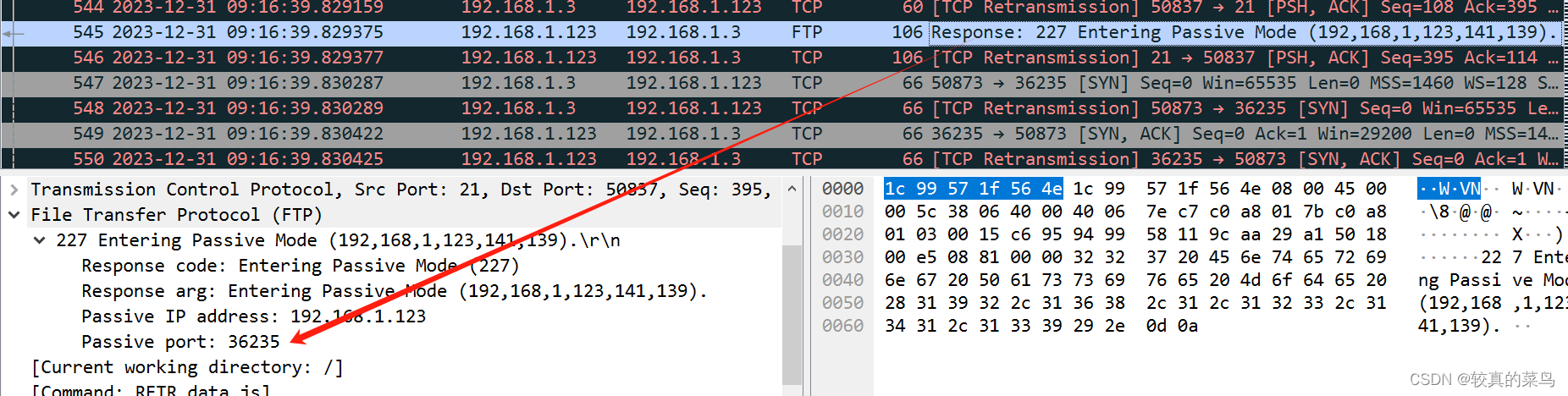 centos7安装ftp_ftp安装包-CSDN博客