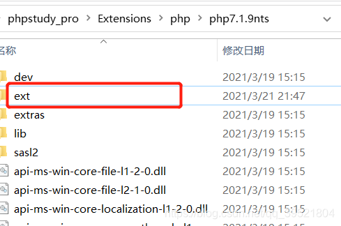 windows php 安装sqlserver扩展_php 怎么在windows 下面安装sql server扩展-CSDN博客