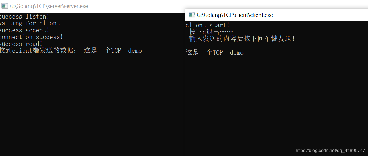 Golang实战——TCP通信服务端和客户端_golang端口复用解决通信问题-CSDN博客