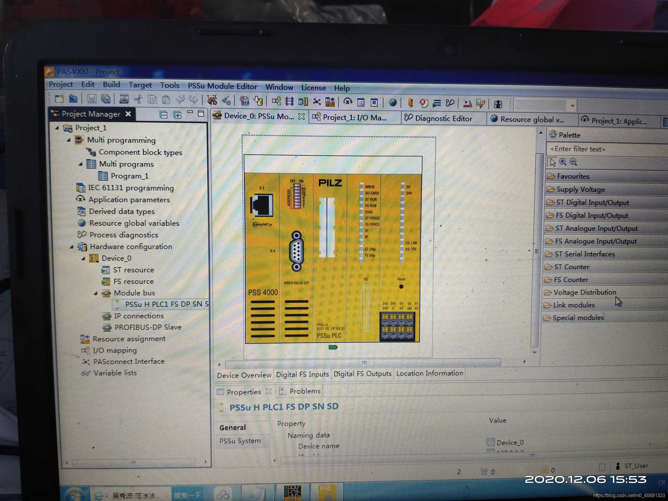 PILZ PAS4000系列软件，出给需要的人，电子资料_pilz软件许可证序列号和密码-CSDN博客