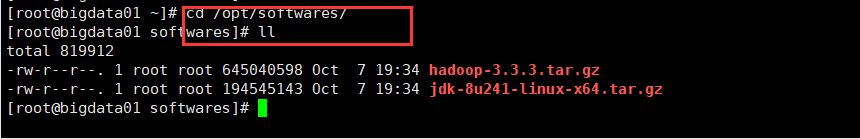 怎么在Linux系统中安装MySQL（rpm版）……出现依赖问题怎么解决？error: Failed dependencies_mysql rpm安装依赖关系-CSDN博客
