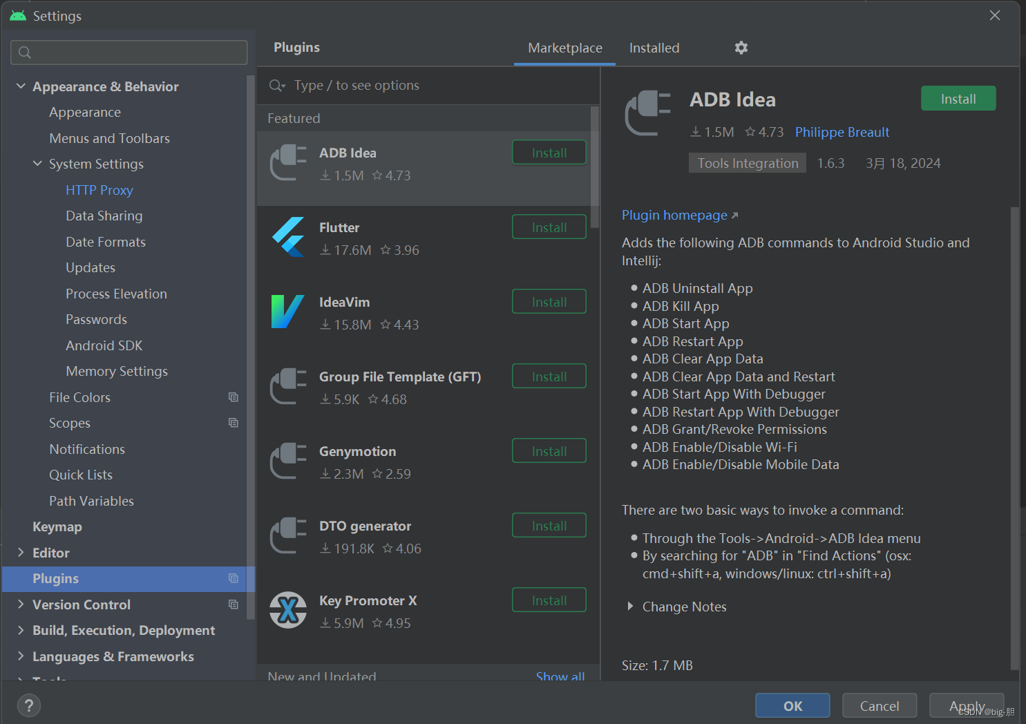 Android Studio 插件安装时候plugins里是空的_android studio 插件里为空-CSDN博客