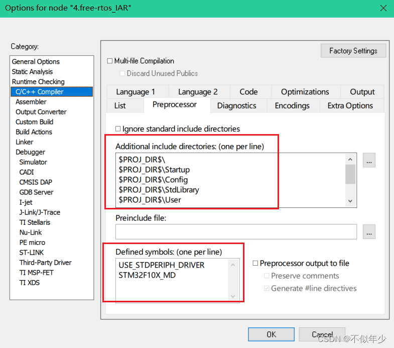 IAR下移植FreeRTOS到STM32F103C8T6_iar移植freertos-CSDN博客