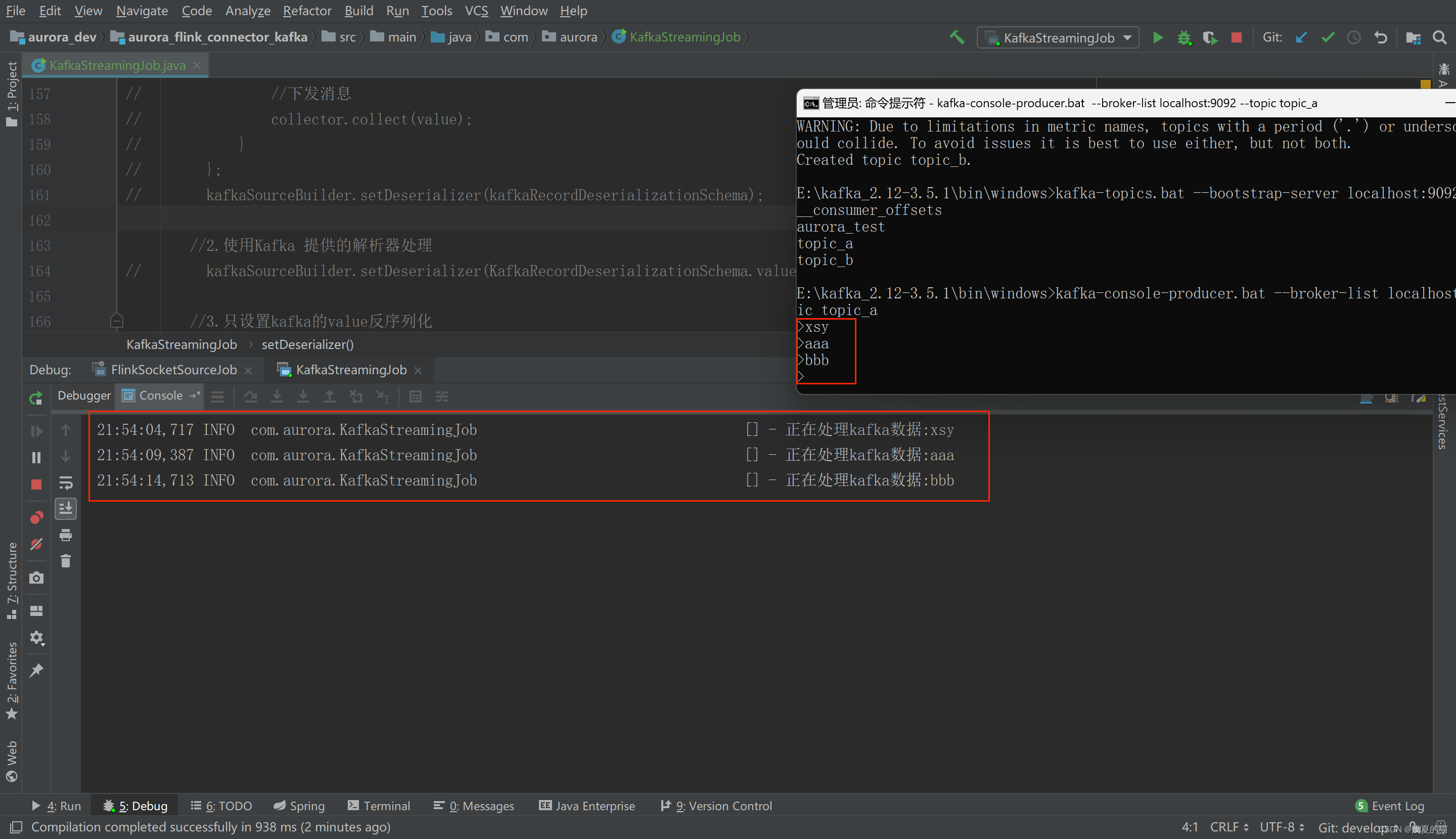 【极数系列】Flink集成KafkaSource & 实时消费数据（10）_flink中的kafkasource消费正则表达式的topic-CSDN博客