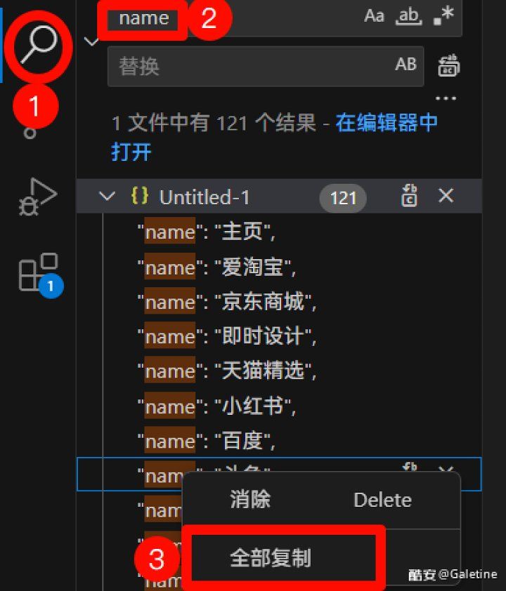 iTab主页图标导出为HTML格式书签_itab书签-CSDN博客