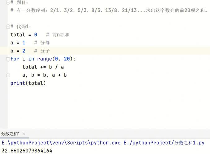 《python编程基础及应用》python编程基础及应用pdfpython编程基础及应用陈波答案 Csdn博客