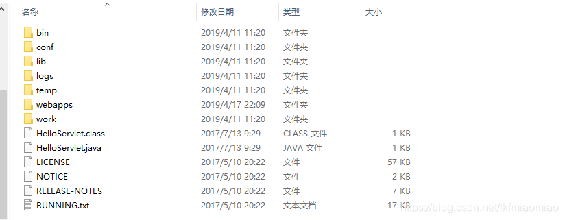 Javaee复习 Servlet的三种实现方式java Servlet的实现类有哪些分别是什么 Csdn博客