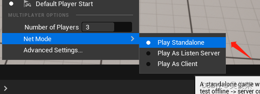 UE5——网络——几种网络模式_ue5 dedicated server-CSDN博客
