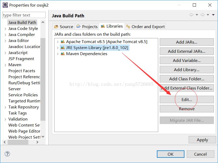 jsp页面出现“String cannot be resolved to a type”错误解决办法_字符类型 cannot be resolved-CSDN博客