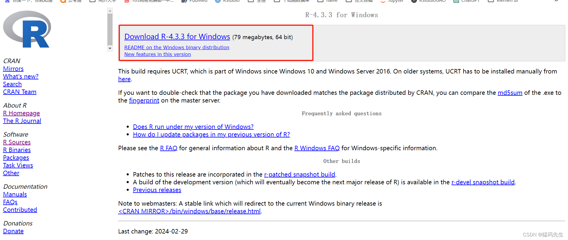 windows安装R4.3.3-CSDN博客