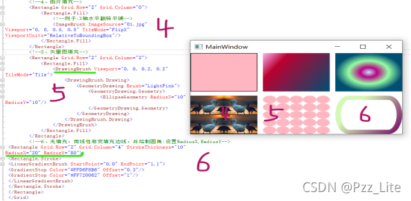 C#WPF XAML 绘图、画笔、特效_wpf画图工具-CSDN博客
