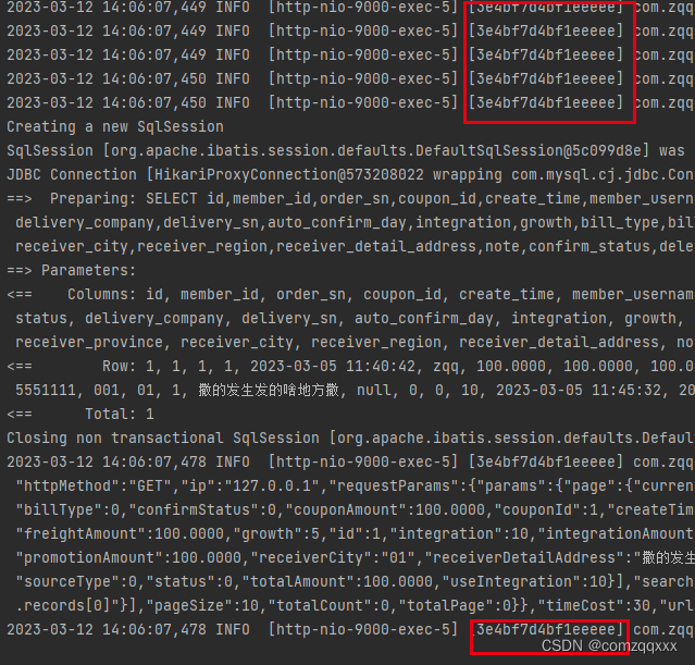 sleuth链路追踪及统一返回带有traceId且输出至日志_sleuth 打印日志-CSDN博客
