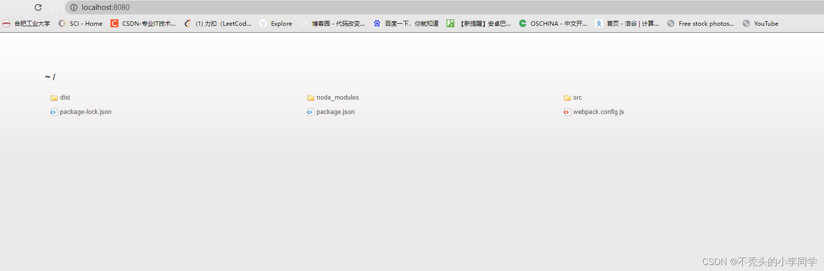 [webpack] Content not from webpack is served from “xxxx“ 并且 http://localhost:8080/ 数据为空解决方案-CSDN博客