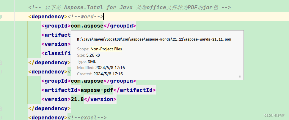 wold,excel,ppt转pdf(Aspose 实现方式)_aspose ppt转pdf-CSDN博客
