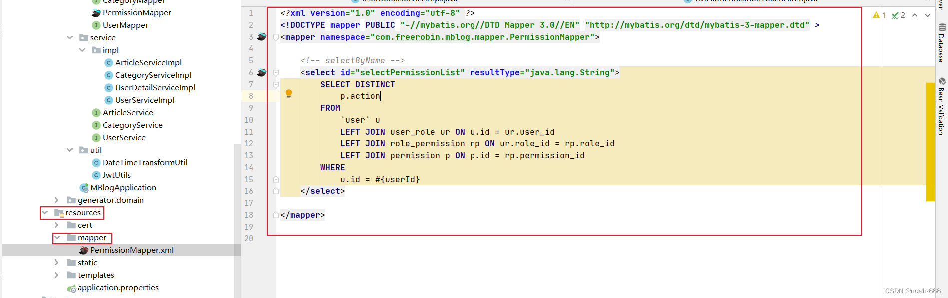 SpringBoot整合mybatis-plus（Mysql）_springboot+mybatisplus+mysql-CSDN博客