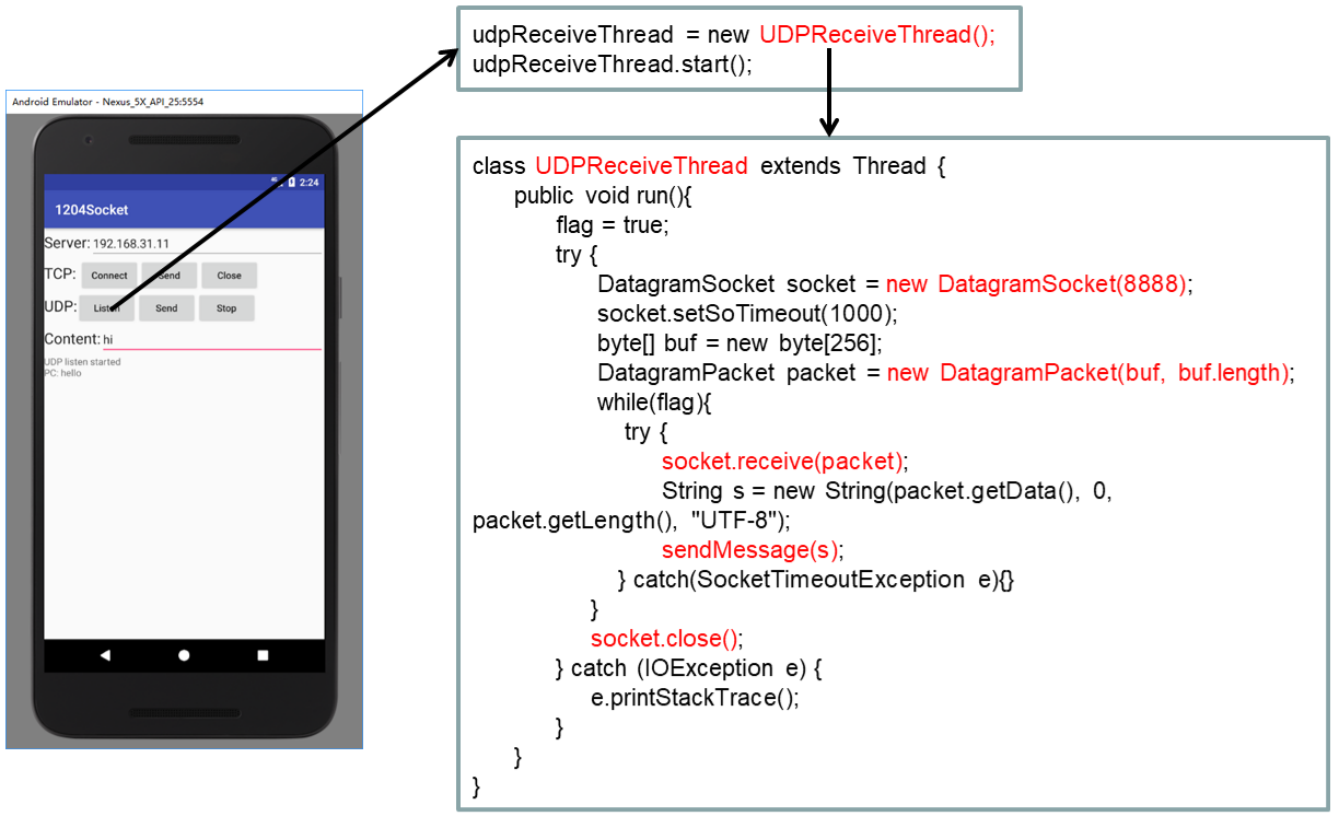 Android网络功能开发(7)——UDP协议通信_android udp通信-CSDN博客