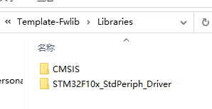 STM32-使用固件库新建工程（F103ZET6）_stm32使用固件库创建项目-CSDN博客