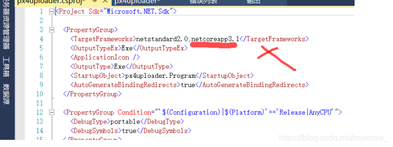 Mission planner1.3.70环境搭建及编译_mission planner 1.3.70-CSDN博客