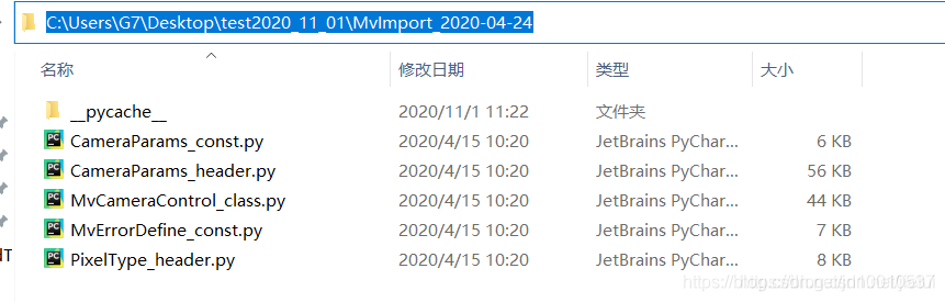 【python初级】sys.path解决模块导入的问题_sys.path.append 添加不上-CSDN博客