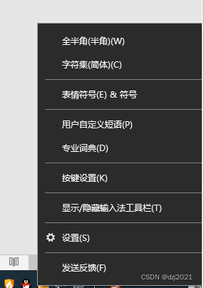 Unity中快速设置相机到指定视口的快捷键【Ctrl + shift + F】失效的处理_unity快捷键用不了-CSDN博客
