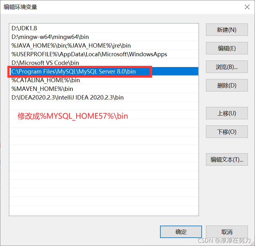 在电脑上安装两个不同版本mysql(包括mysql解压版安装和配置,及mysql服务的问题解决)安装两个版本的mysql Csdn博客