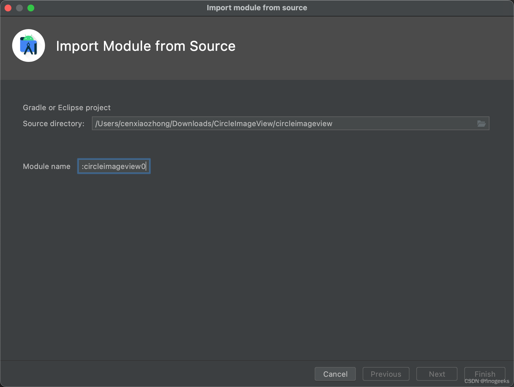 手把手教学：如何引入 SDK_sdk接入方式-CSDN博客