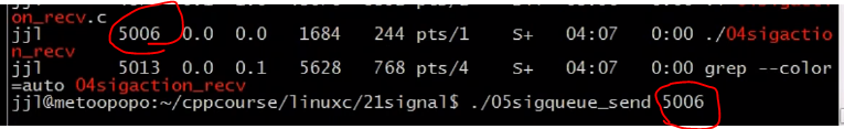 （P21）信号：sigqueue函数、sigval函数、sigqueue示例-CSDN博客