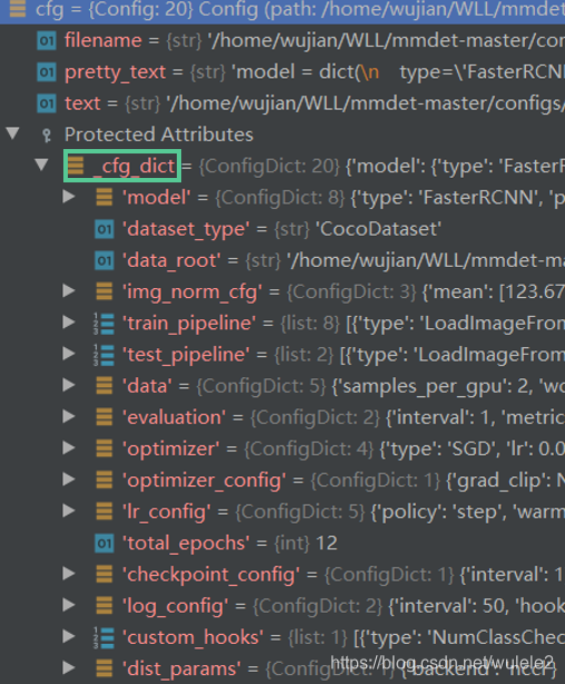 mmcv之Config类介绍_mmcv.config-CSDN博客