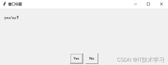 python弹窗gui——easygui库_python easygui库-CSDN博客