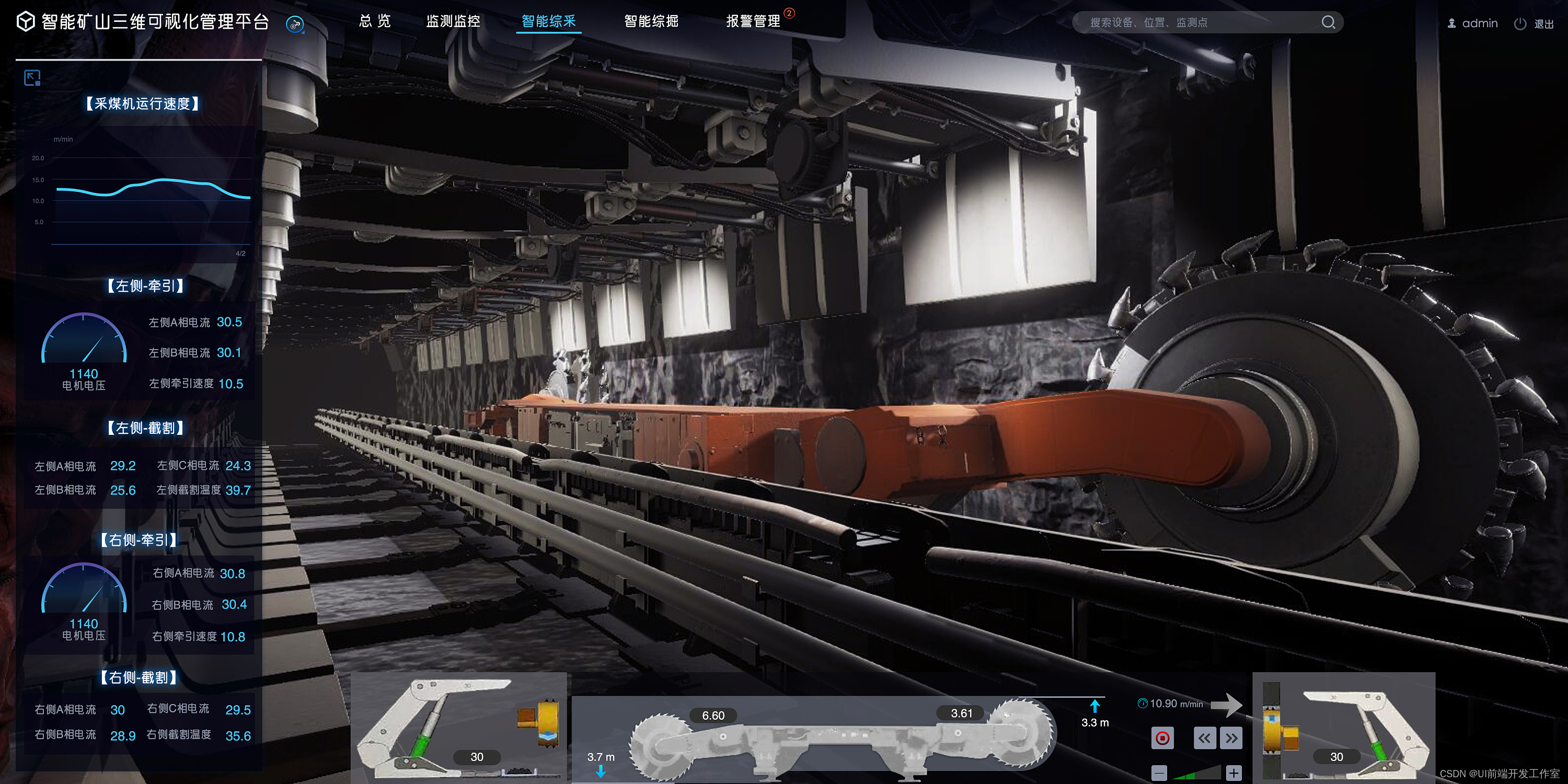 一文详解 threejs 的THREETextureLoader纹理加载函数_three.textureloader-CSDN博客