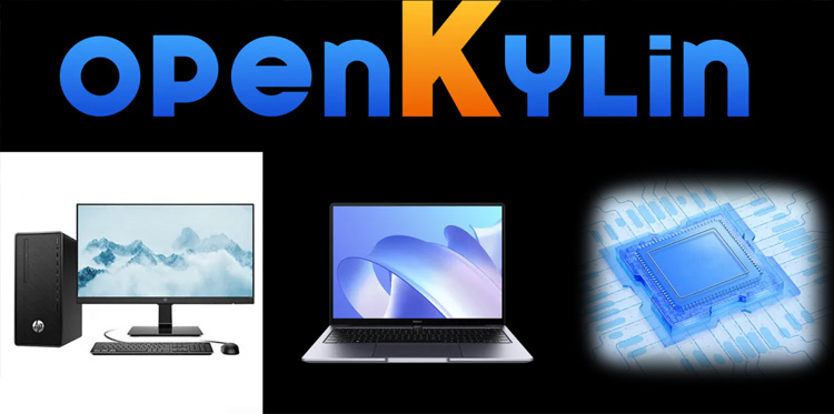 双麒麟系统！迅为RK3588开发板+银河麒麟/开放麒麟_rk3588 适配openkylin-CSDN博客