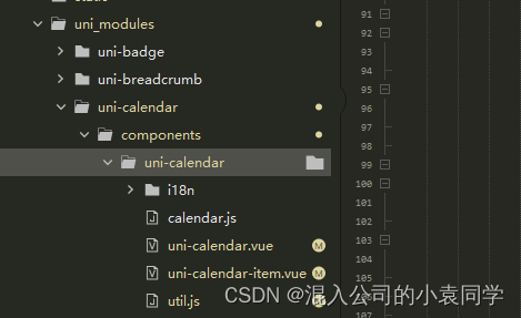 uniapp的uni-calendar日历功能改写定制指定日期禁用功能_uniapp日历禁用部分时间-CSDN博客