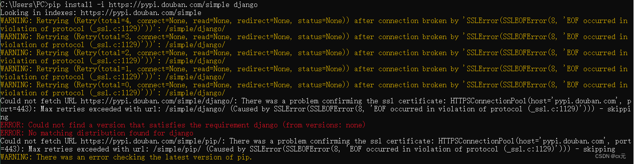 pip安装报错Could not fetch URL https://pypi.org/simple/xx/: There was a problem confirming the ssl c ...