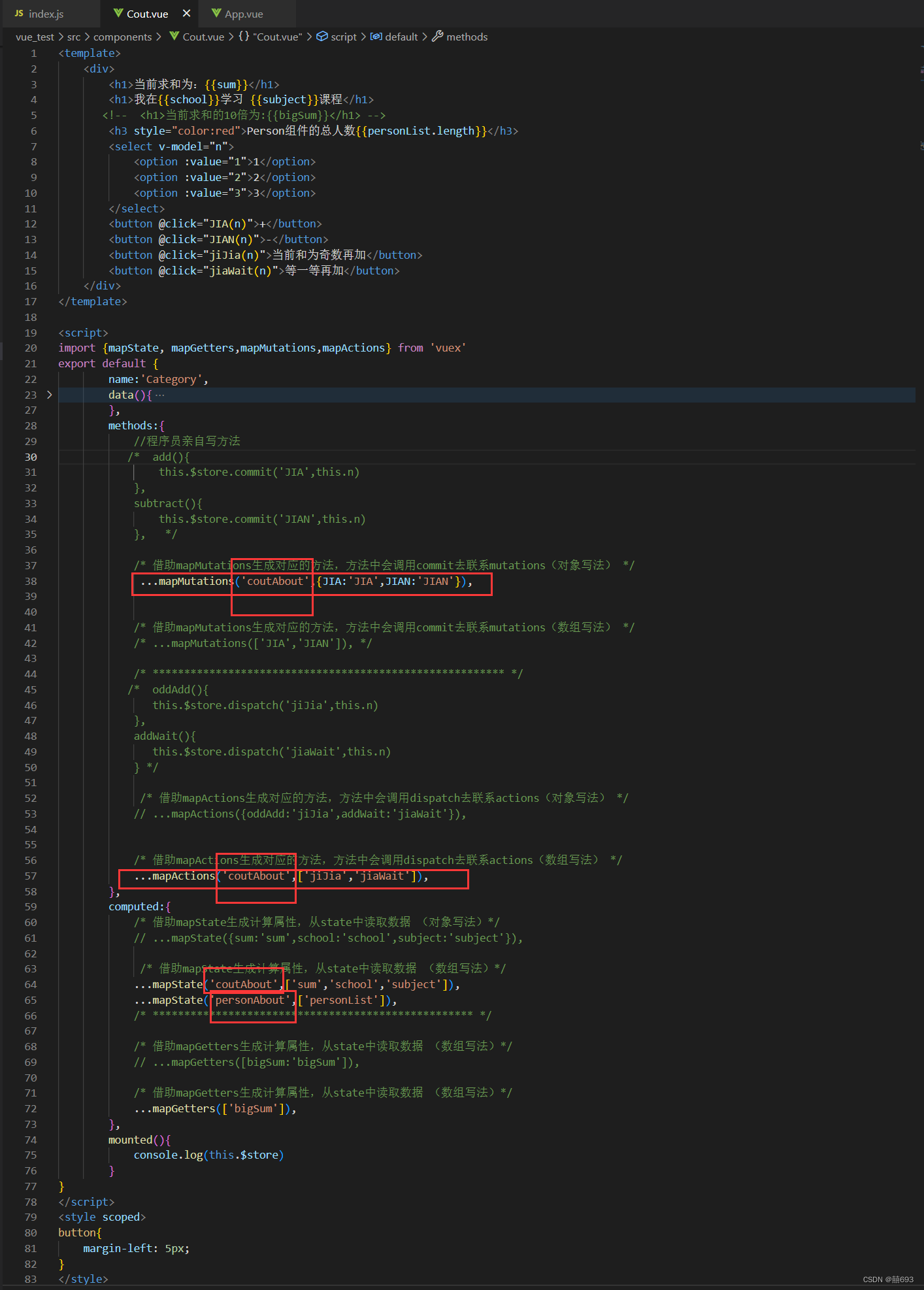 Day28_vuex模块化+namespace_1_vuex namespace-CSDN博客