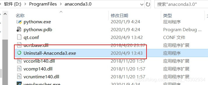 Anaconda Navigator安装后打不开 出现ModuleNotFoundError,qtpy.PythonQtError错误_modulenotfounderror: no ...