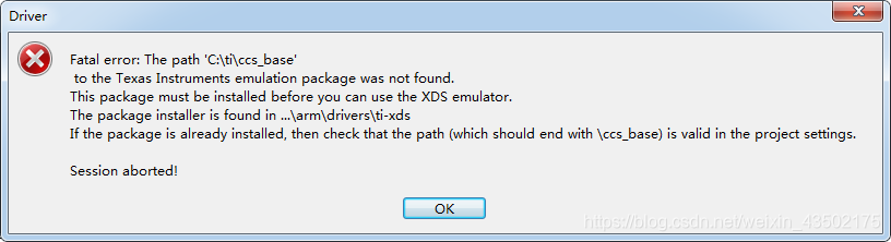 用IAR下载程序到CC2630时出现Fatal error: The path ‘C:\ti\ccs_base‘ to the Texas Instruments emulation ...