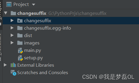 pypi上如何上传自己的python代码并使用_python 上传 pypi-CSDN博客