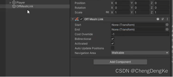 Unity寻路-03网格外链接OffMeshLink_offmesh link-CSDN博客