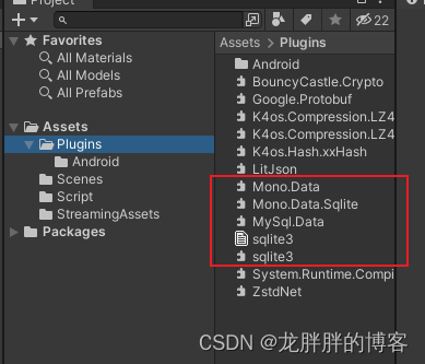 unity SqLite读取行和列_unity获取sqlist的行数-CSDN博客
