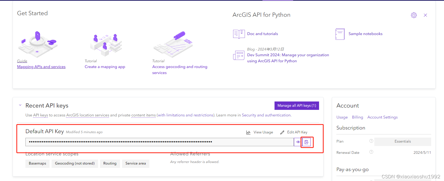 Blender——Blosm插件ArcGIS access toke（API）获取-CSDN博客