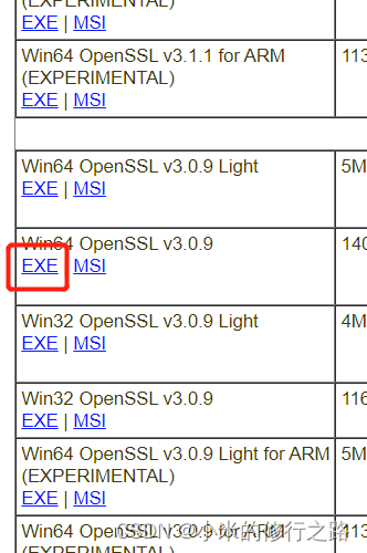 Qt使用第三方库openssl进行RSA加密解密操作详解_QT-CSDN专栏