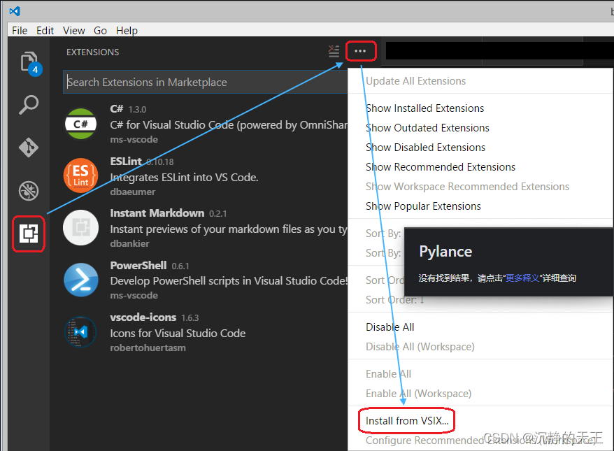 关于vscode调试python代码会闪退，如何手动降级python扩展的版本以解决问题vscode离线下载python想下载20228 6353