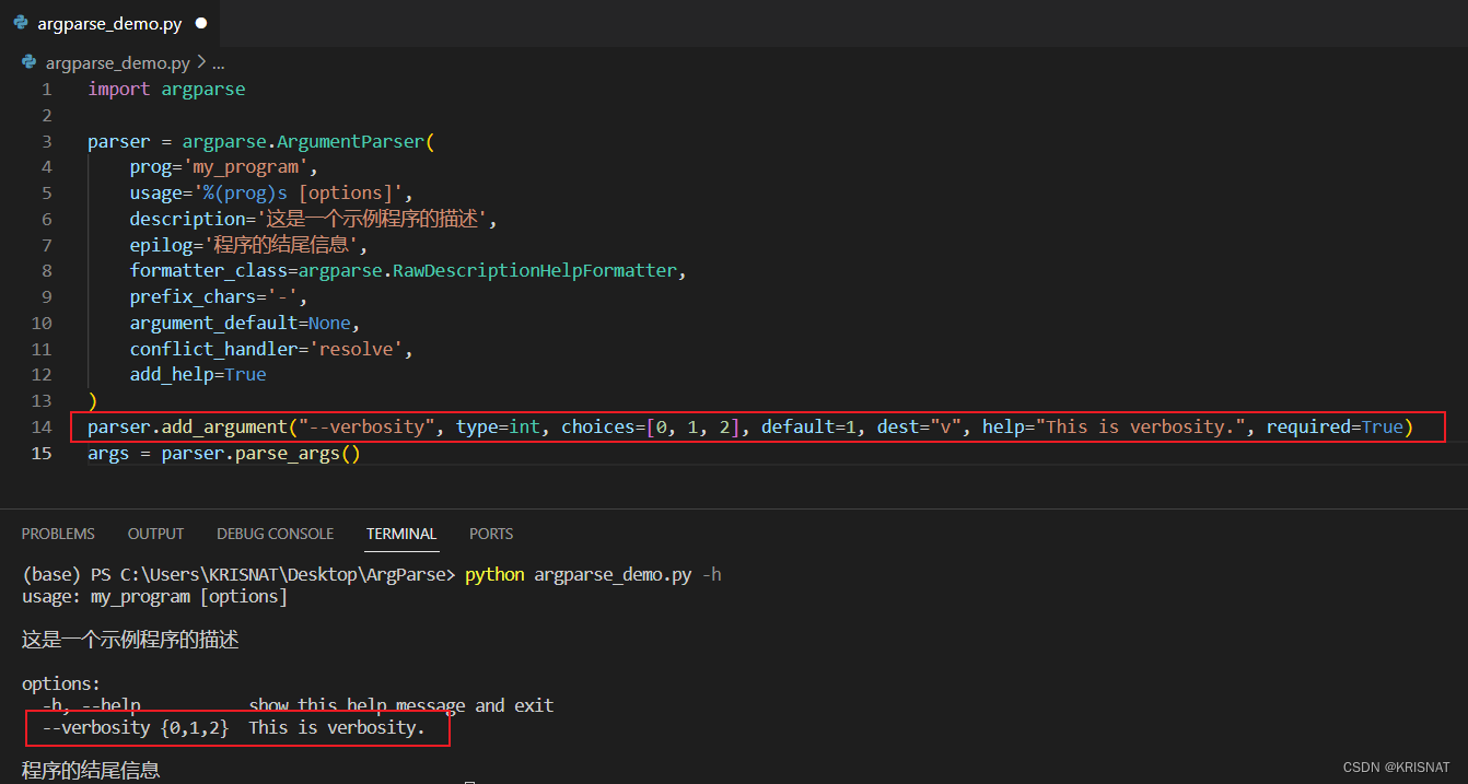 介绍argparse的使用【Python标准库】_argparse.argumenterror: argument --position-embedd-CSDN博客