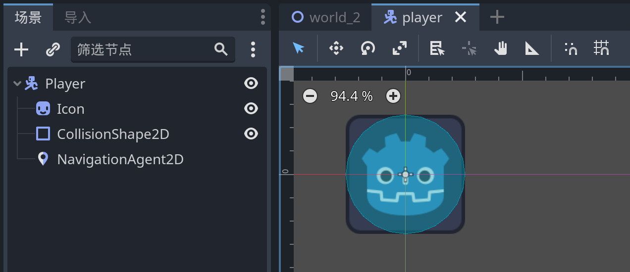 【Godot4.2】2D导航03 - NavigationRegion2D及其使用方法_godot navigation region2d-CSDN博客