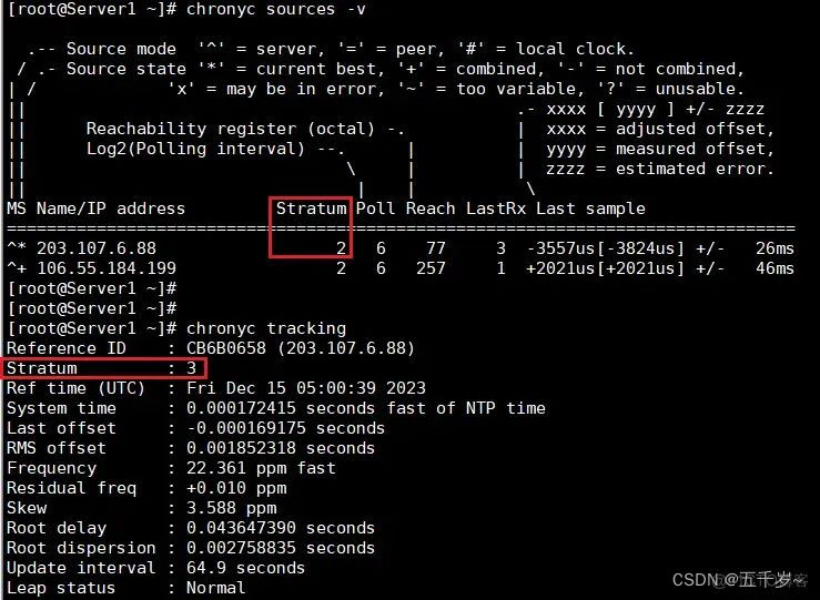 Linux配置时间同步 - chrony_rocky linux时间同步-CSDN博客