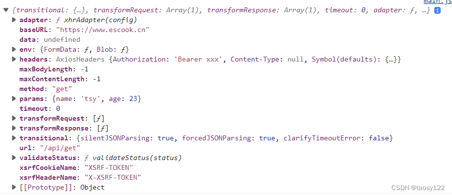Vue CLI与Axios配置-CSDN博客