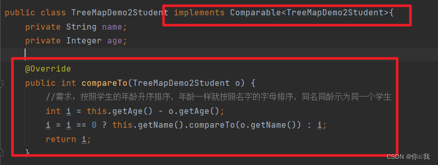 Hashmapandlinkedhashmapandtreemaphashmap和linkedhashmap和treemap Csdn博客
